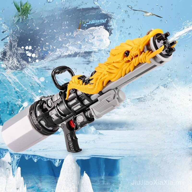 Adult Water Spray Toy Large Capacity 2,000ml Children Water Spray Toy ...