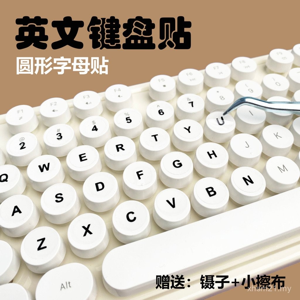 Round Keyboard Sticker Button Sticker Transparent Letter Sticker ...