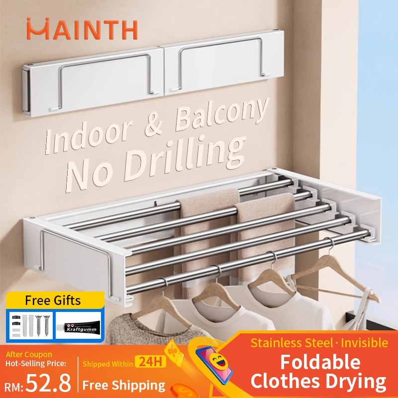 Clothes drying rack Foldable Clothes Drying Stainless Steel Telescopic ...