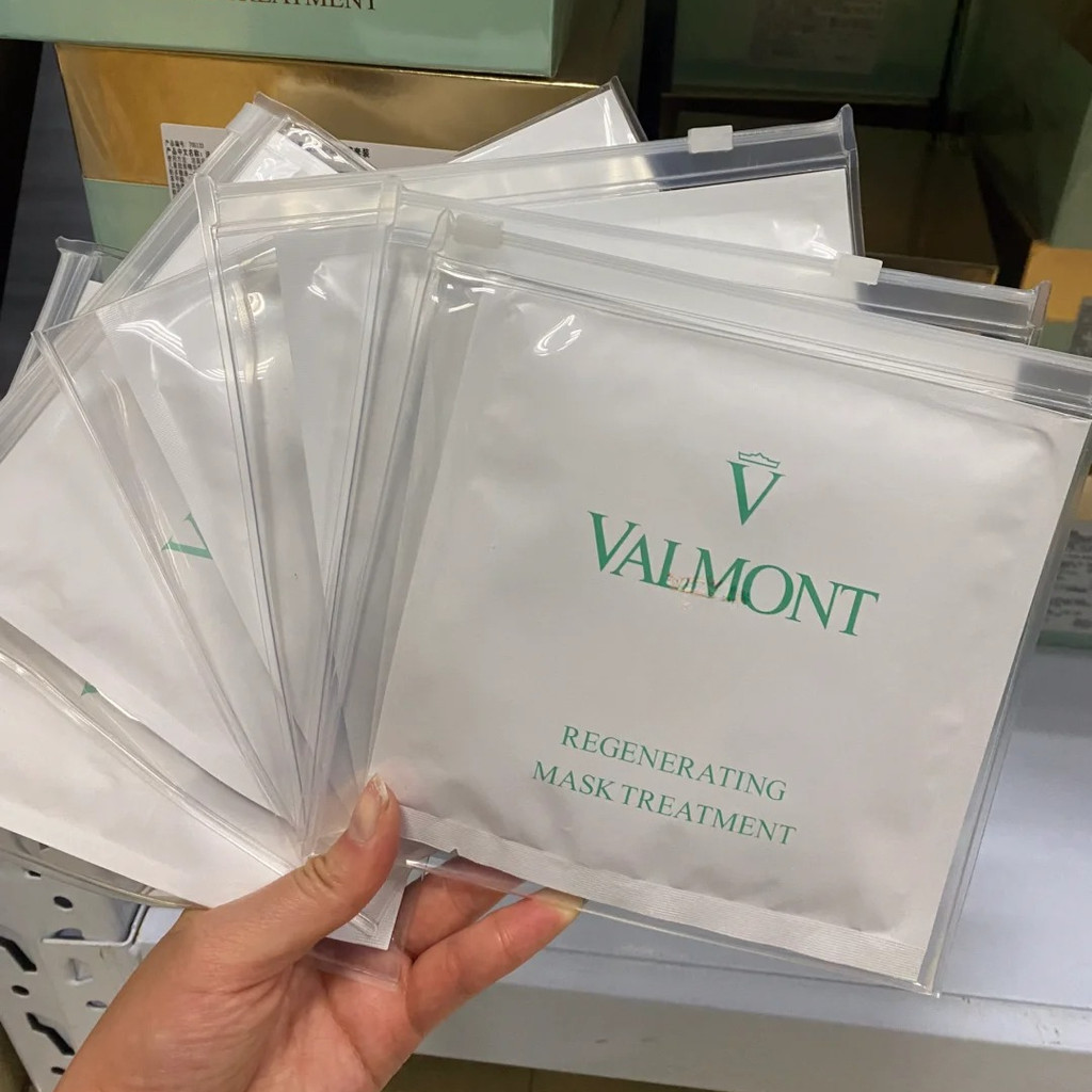Valmont Bone Collagen Face Mask Brightens Skin Tone 10 Pieces | Shopee ...