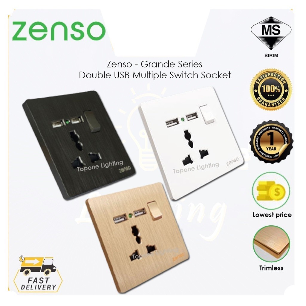 Zenso / reTouch Ultra Rimless 13Amp Universal Multiple Switch Socket c ...