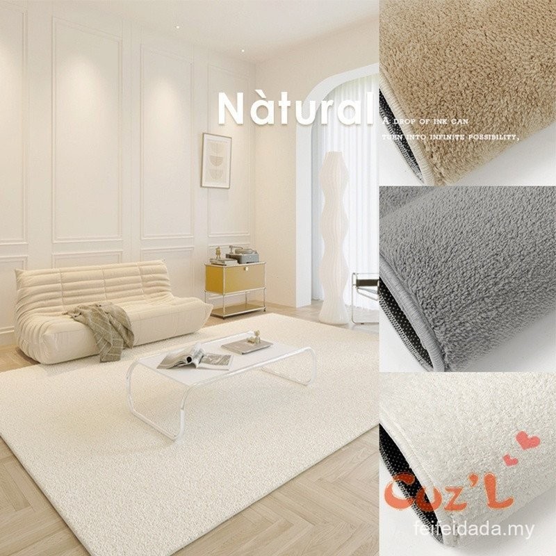 Solid Color Living Room Carpet Sofa Tea Table Carpet Bedroom Modern ...
