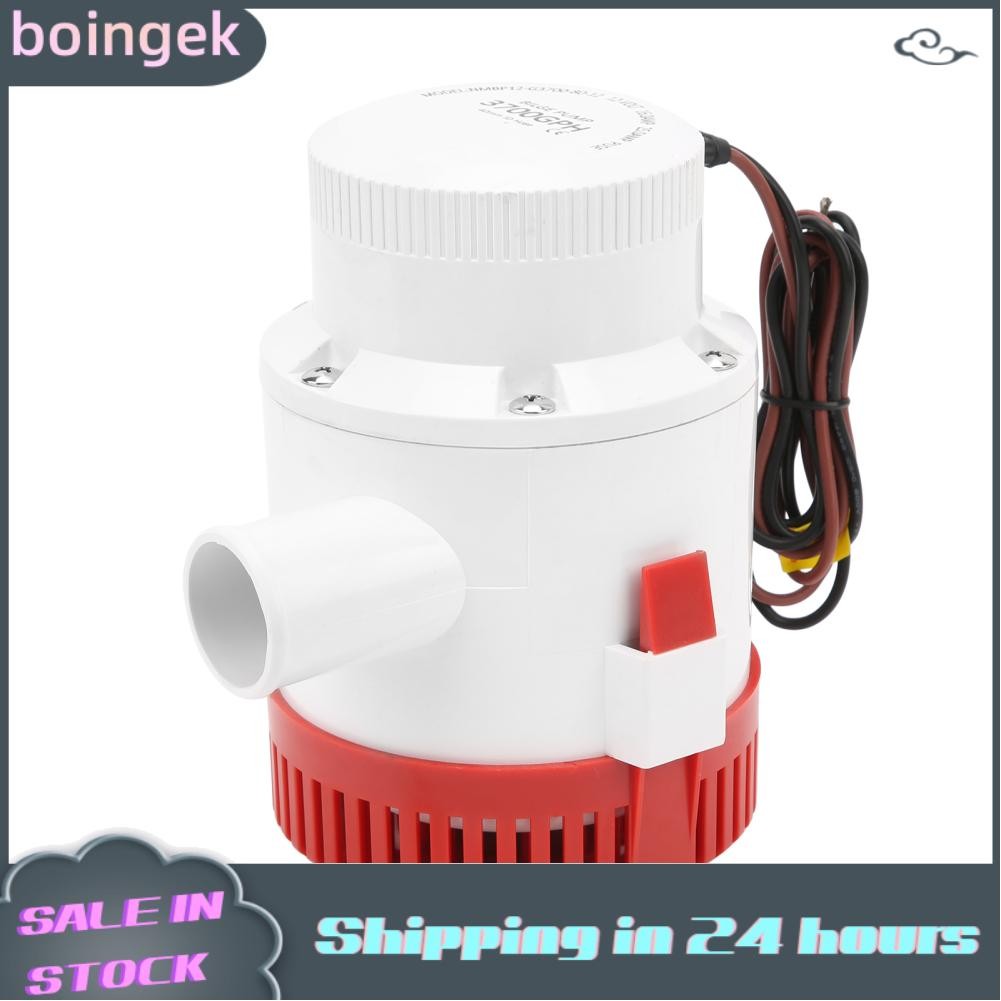 Boingek Boat Blige Water Pump 12V Practical Efficient Proof Stable for ...