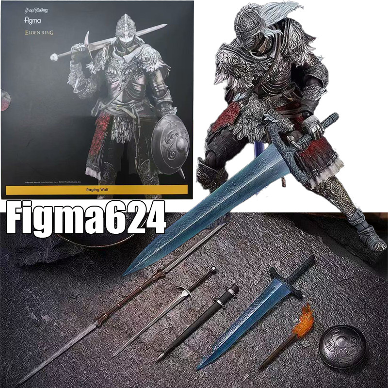 MaxFactory Elden Ring Action Figure Raging Wolf Figma 624 Model Movable ...