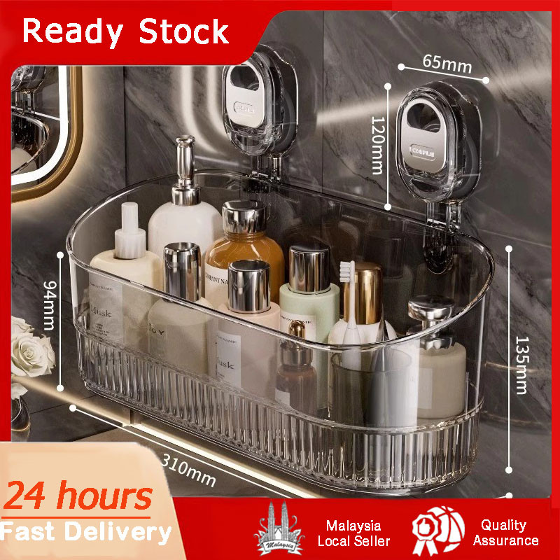 Upgraded Magnetic Bathroom Suction Rack Organizer Rack Suction Cup Wall ...