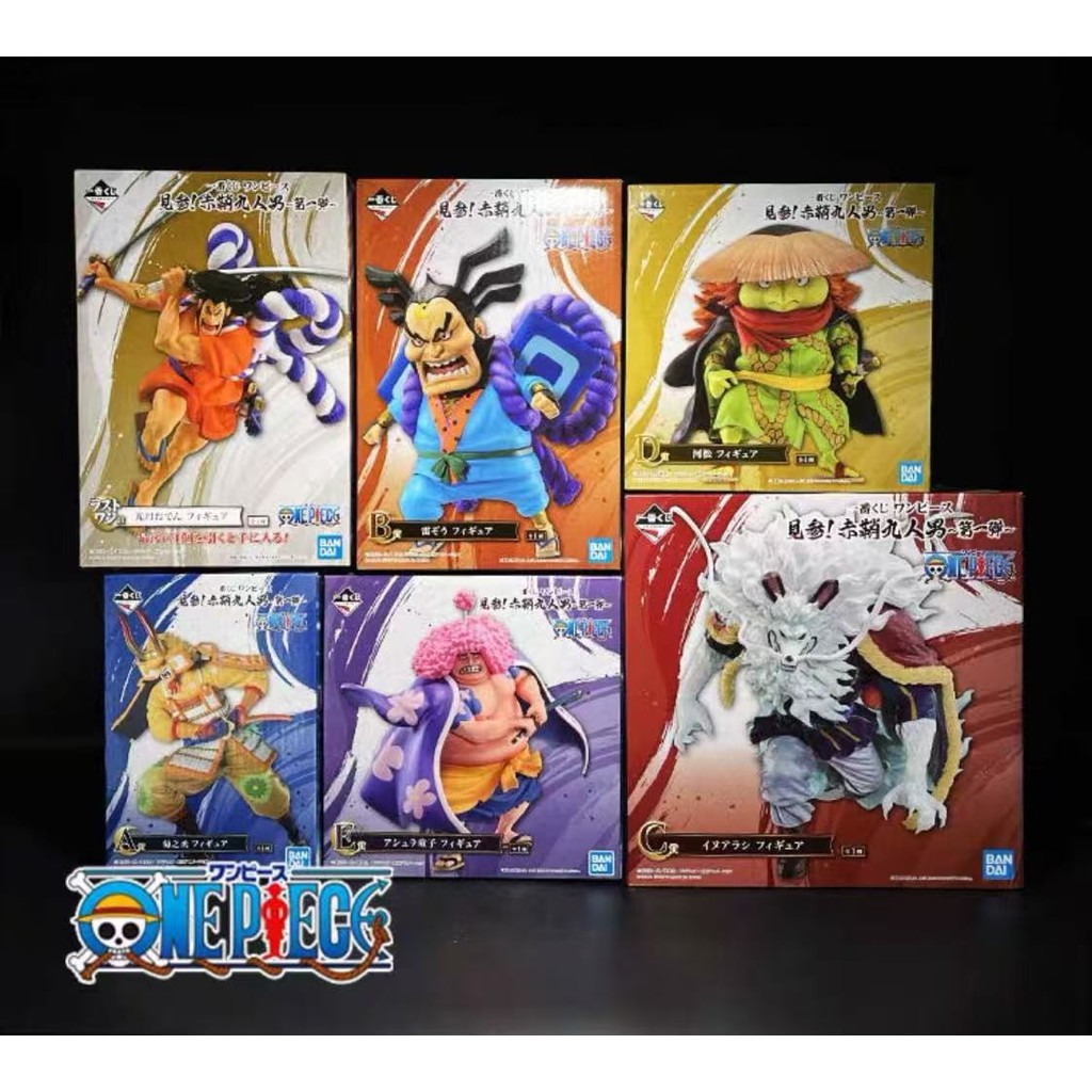 Bandai One Piece Ichiban Akatsuma Nine Heroes Oda Kaido Kikuno Cheng ...