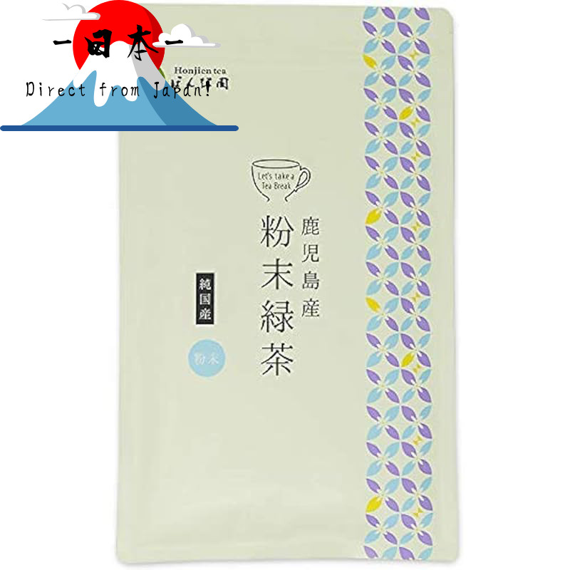 [Direct from Japan] Honjien Premium Kagoshima Powdered Green Tea ...