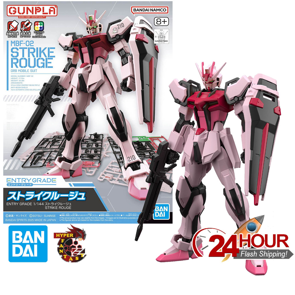 Bandai Entry Grade 1/144 Strike Rouge Gundam (Gundam Model Kits ...