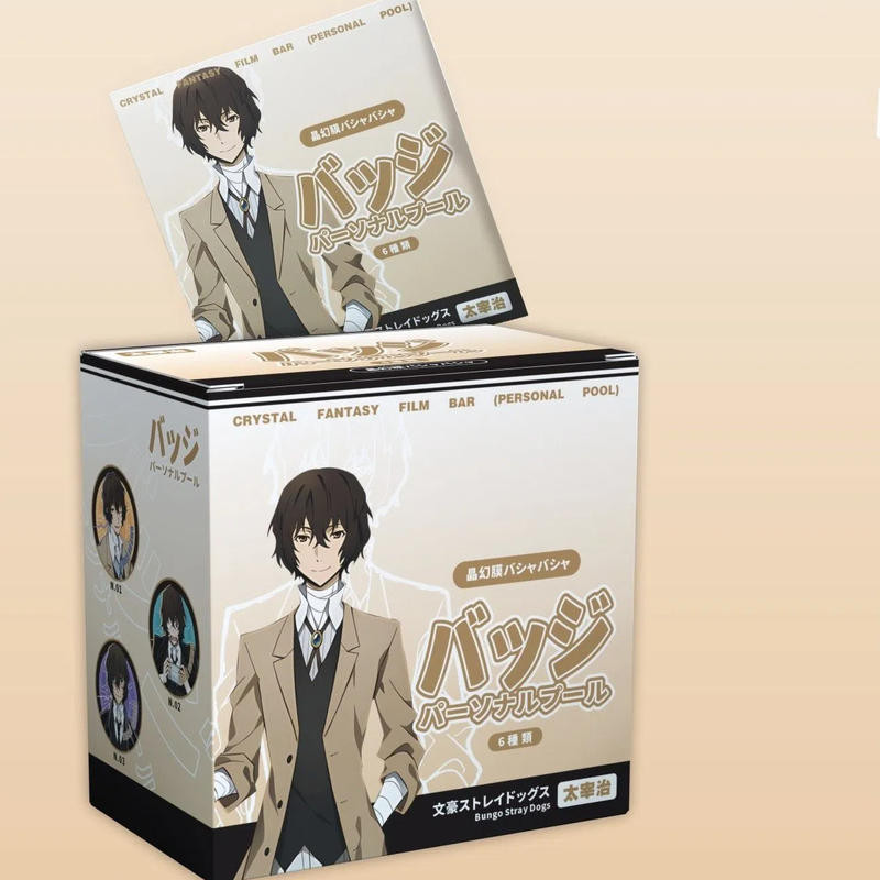 Bungo Stray Dogs Anime Dazai Osamu Badge 58mm with Acrylic Cards, Blind ...