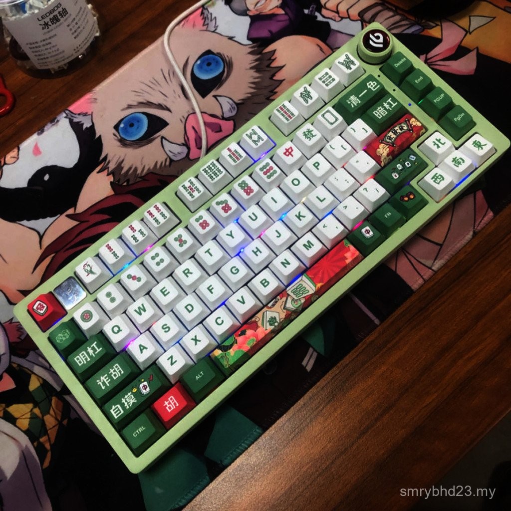 125-key Original Mahjong Keycap Full Set Mechanical Keyboard Unique ...