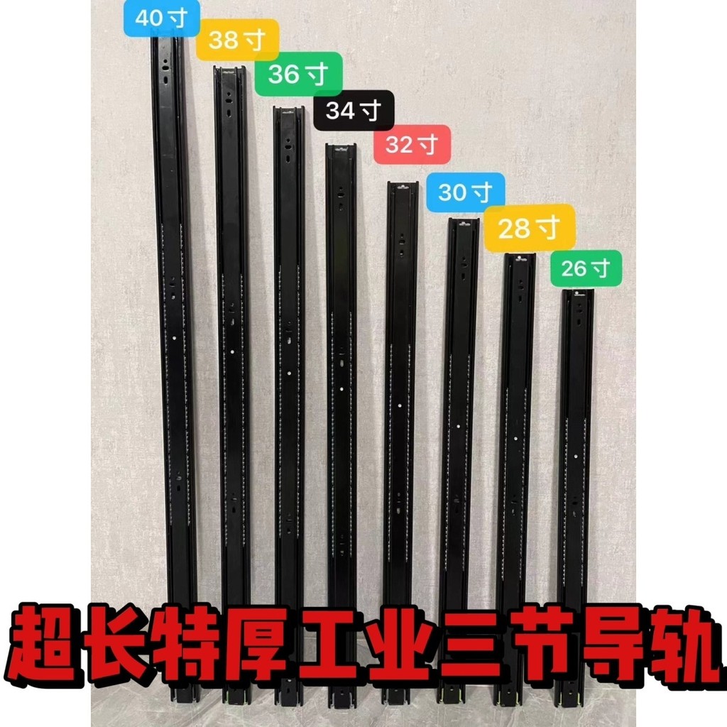 Ultra-long Rail Three-Section Rail Stair Bed Box Cabinet Tatami Drawer ...