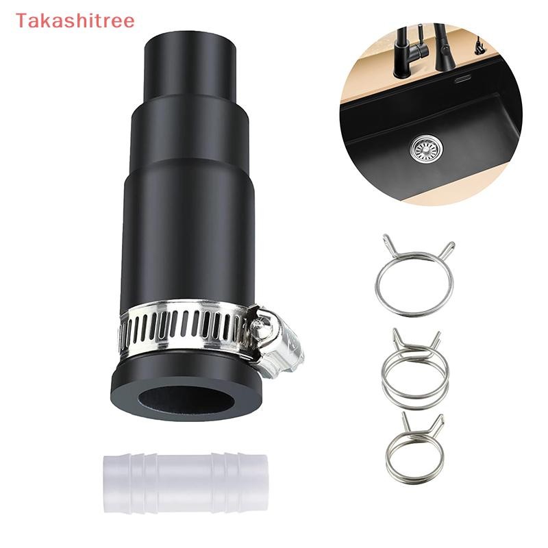 (Takashitree) Garbage Disposal Dishwasher Connector Kit,Dishwasher ...