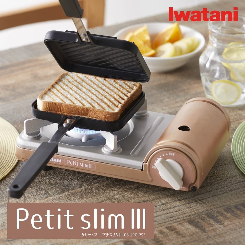 Iwatani Cassette Whoopee Petit Slim 3 CB-JRC-PS3 [Direct From Japan] | Shopee Malaysia