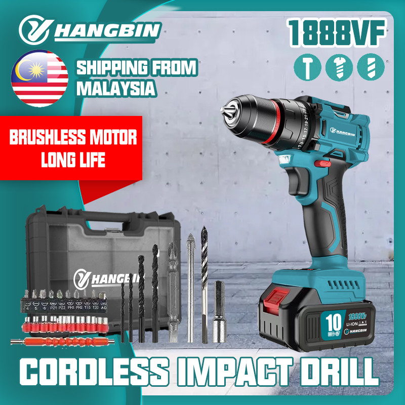 1888VF 10mm Chuck Brushless Cordless Drill Impact Drill Screw Driver Portable Electric Drill ...
