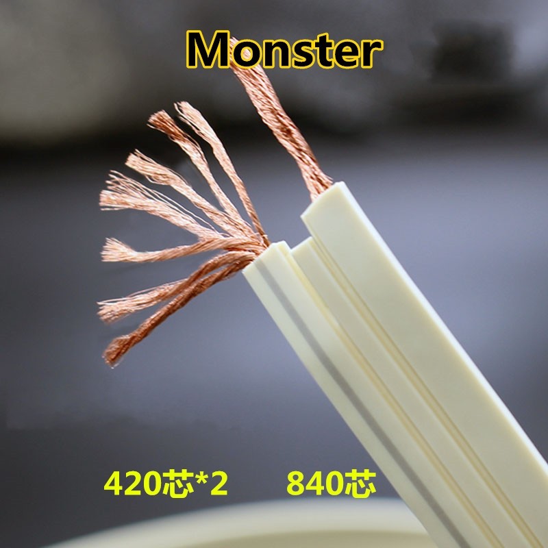 10m Pack MONSTER American MONSTER XP Oxygen-Free Copper Speaker Cable ...