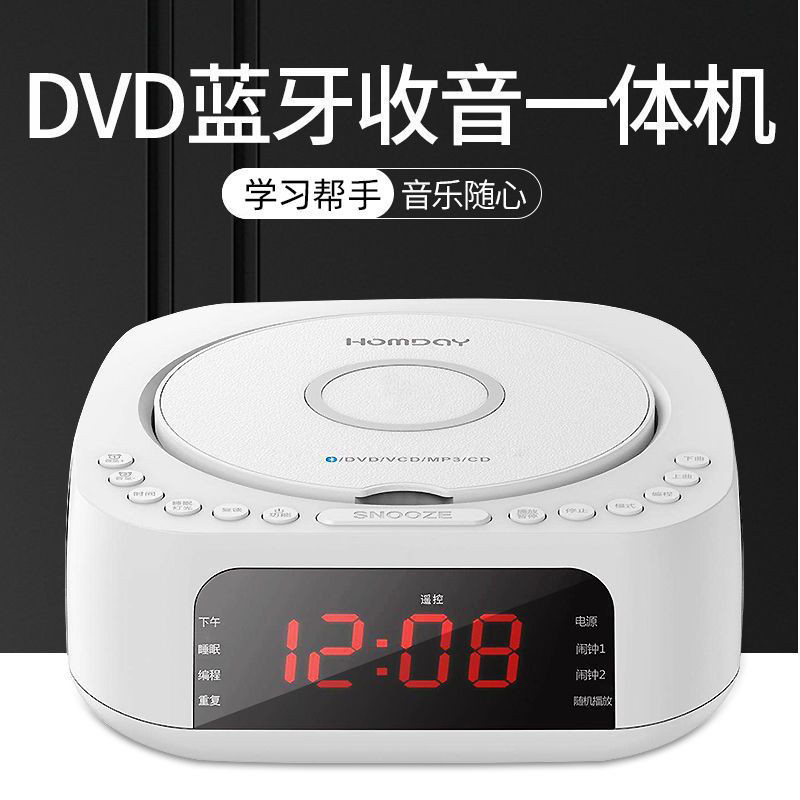 Jenis mudah dibawa pemain cakera DVD VCD CD pemain DVD rumah membaca semula mesin belajar ...