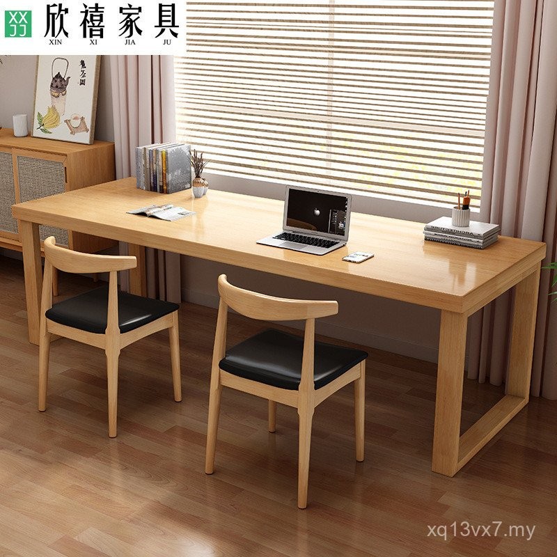 All Solid Wood Double Desk Dining Table Combination Reading Negotiation ...