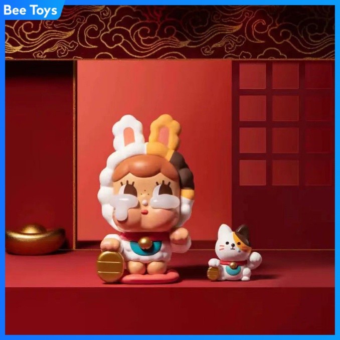 P PopMart PopMart cute rabbit plush toy New Year gift for kids | Shopee ...
