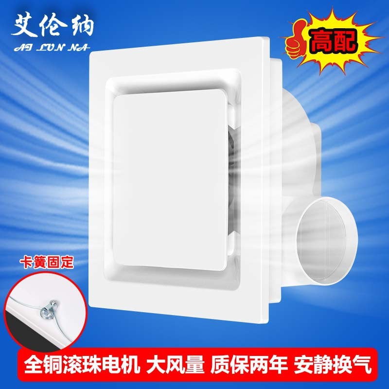 Papan plaster ventilator PVC siling gantung aluminium-plastik panel ...