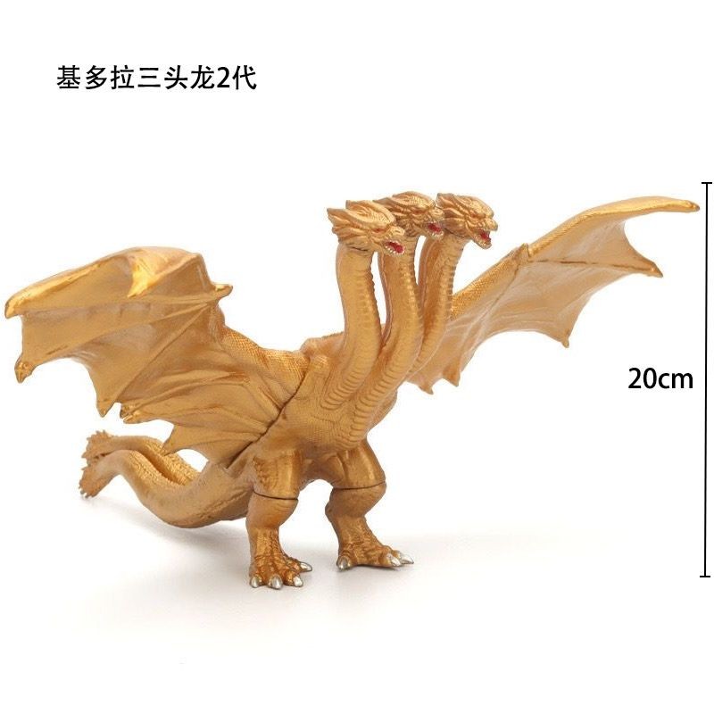 Soft Rubber Monster Godzilla Series Figure 2 Generation Ghidorah Three ...