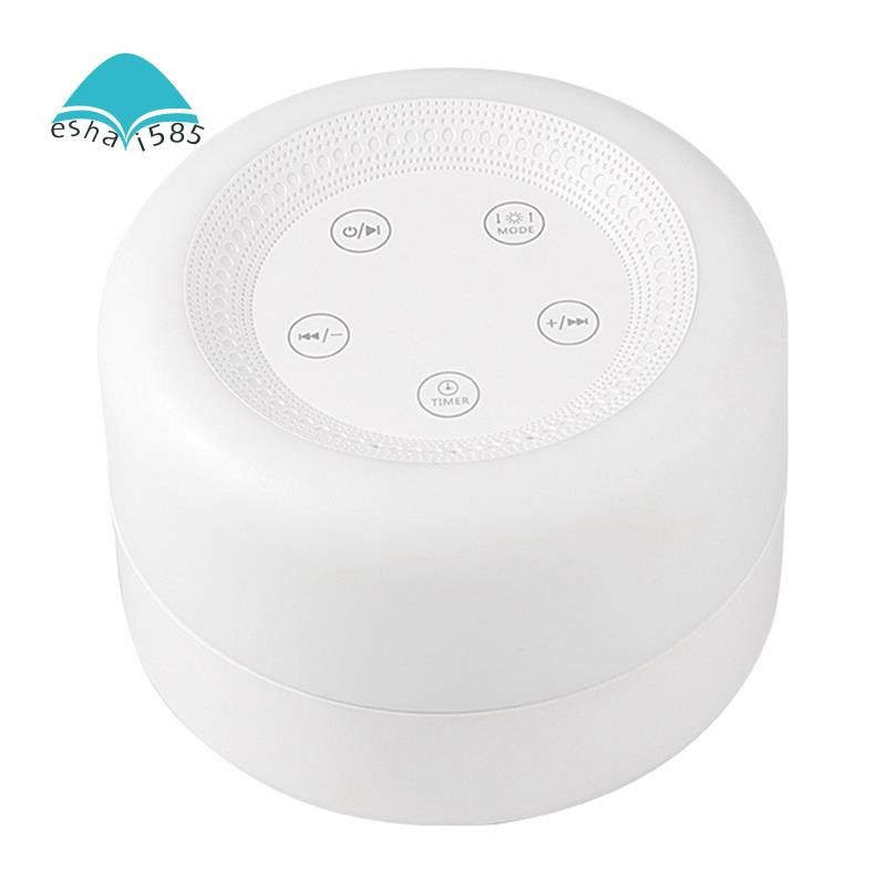 New Colorful Music White Noise Sleep Machine with Sleeping Light White ...