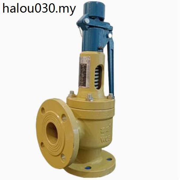 Fuchao Safety Valve A48Y-16C Gas Storage Tank Full-Start Safety Valve A47Y-16C Boiler Steam ...