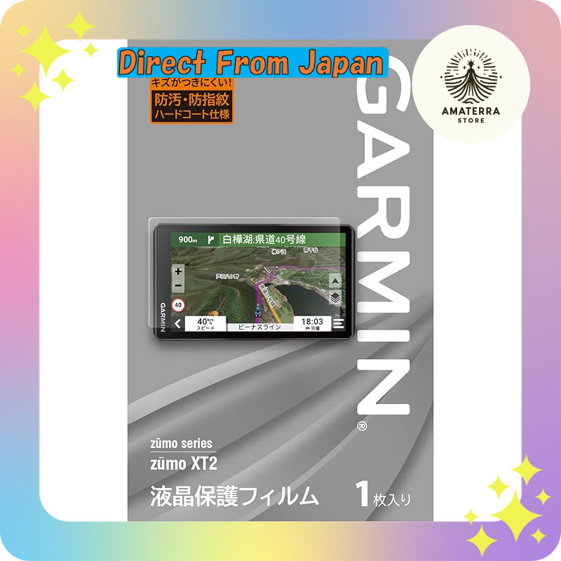 Garmin zumo XT2 LCD Screen Protector [Japanese Genuine Product ...