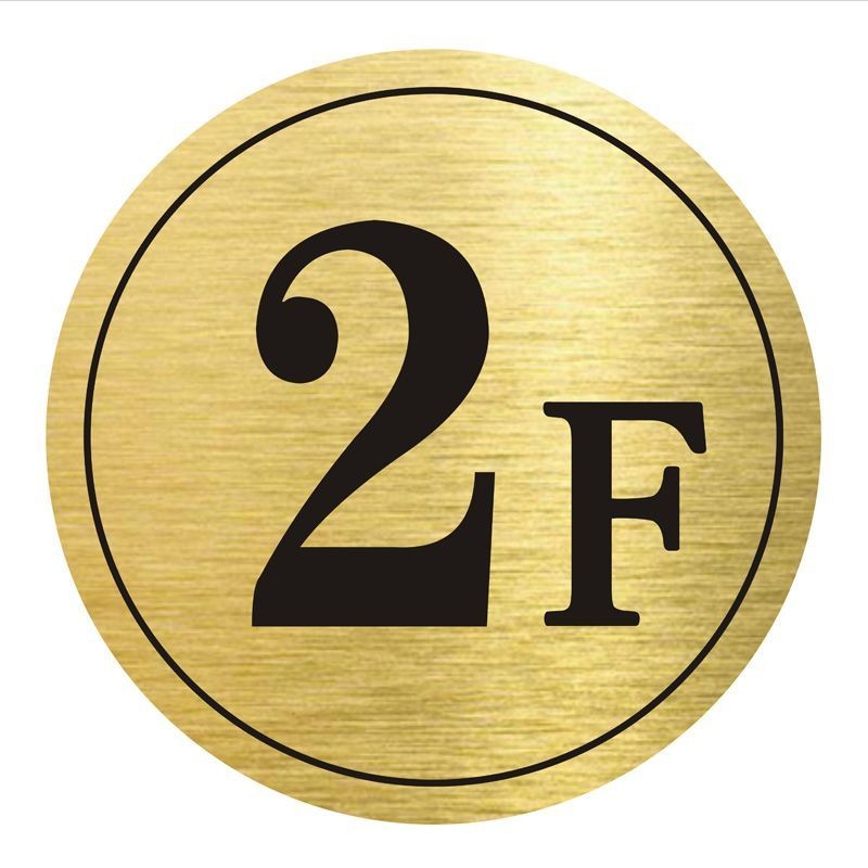 Floor Sign Number Sign Elevator Sign House Sign Hotel Stair Sign Number ...