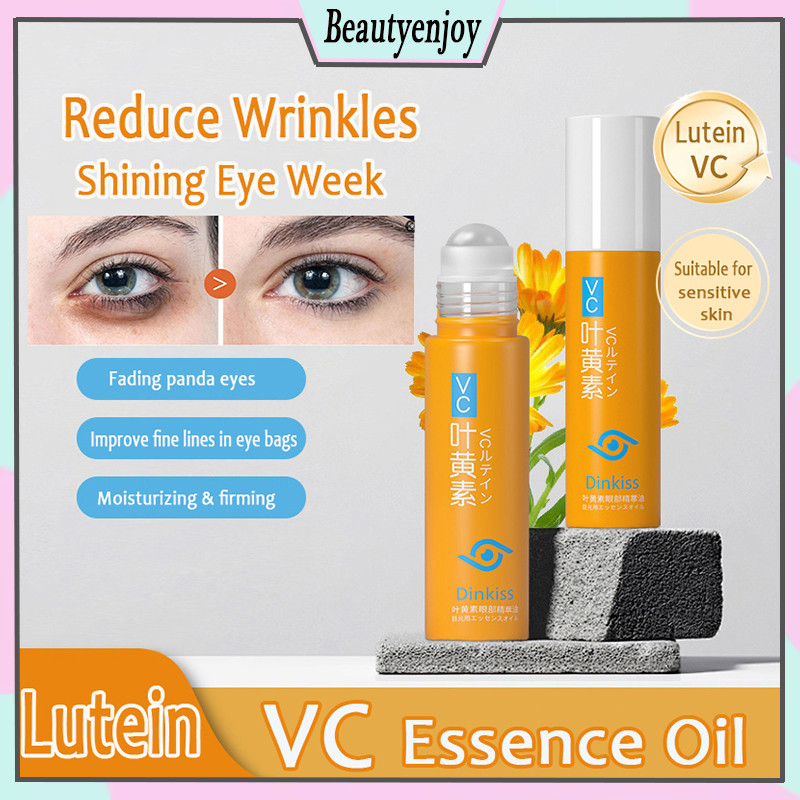 【现货】VC眼部叶黄素精华紧致提拉眼周纹抗皱眼纹黑眼圈眼袋按摩滚珠眼霜 VC Eye Lutein Essence Firming ...