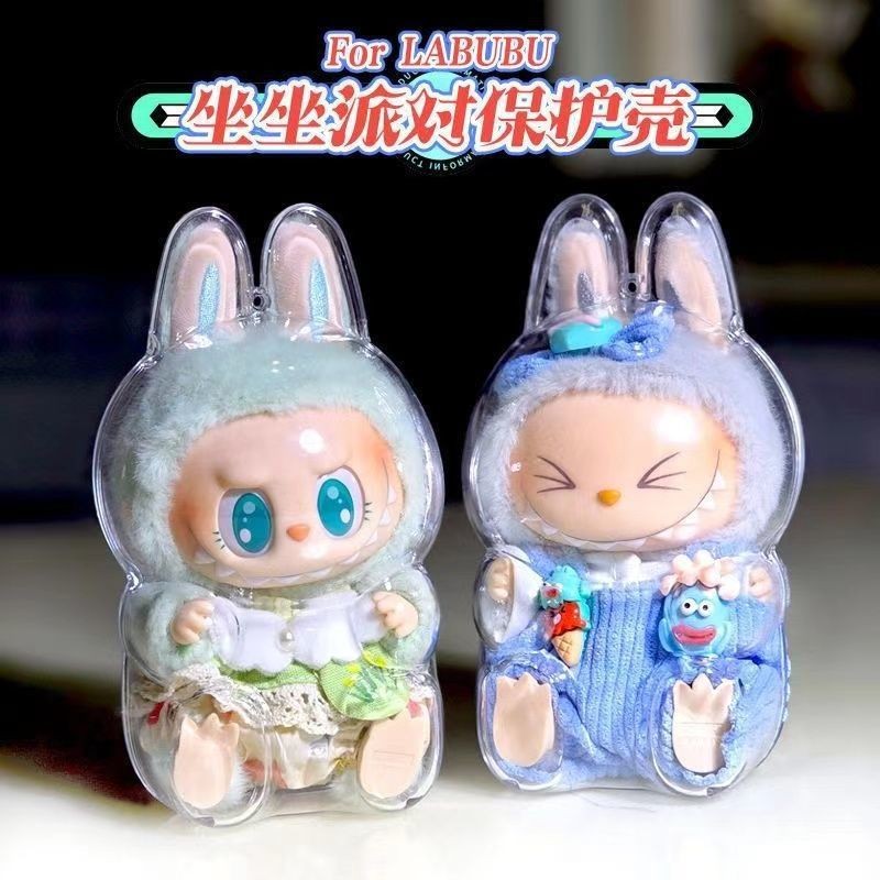 Second Generation LABUBU Sitting Party LABUBU Transparent Protective ...
