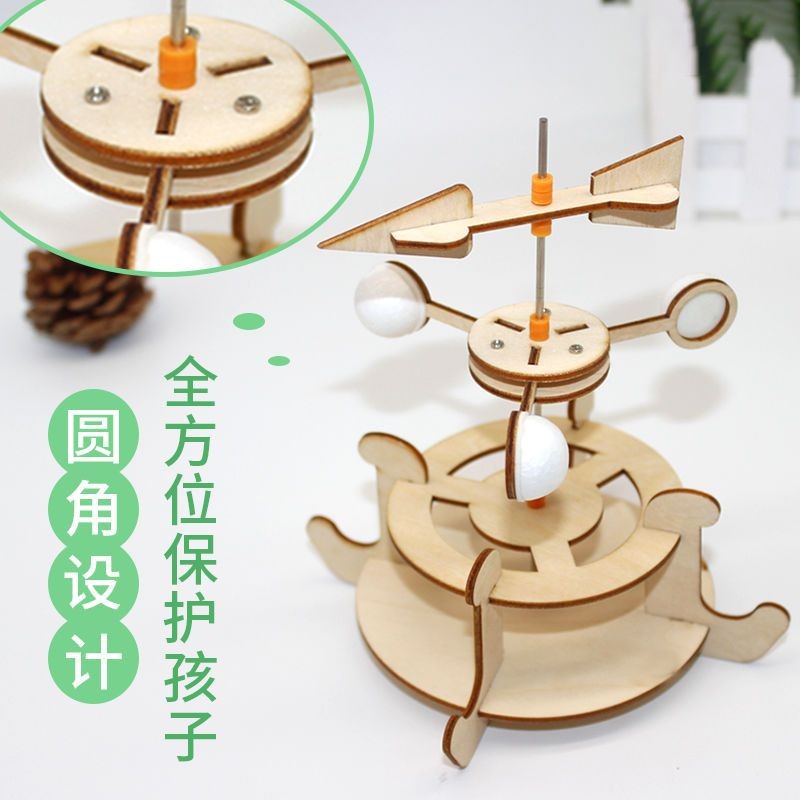 Science Elementary School Production Direction Mark Model Children ...