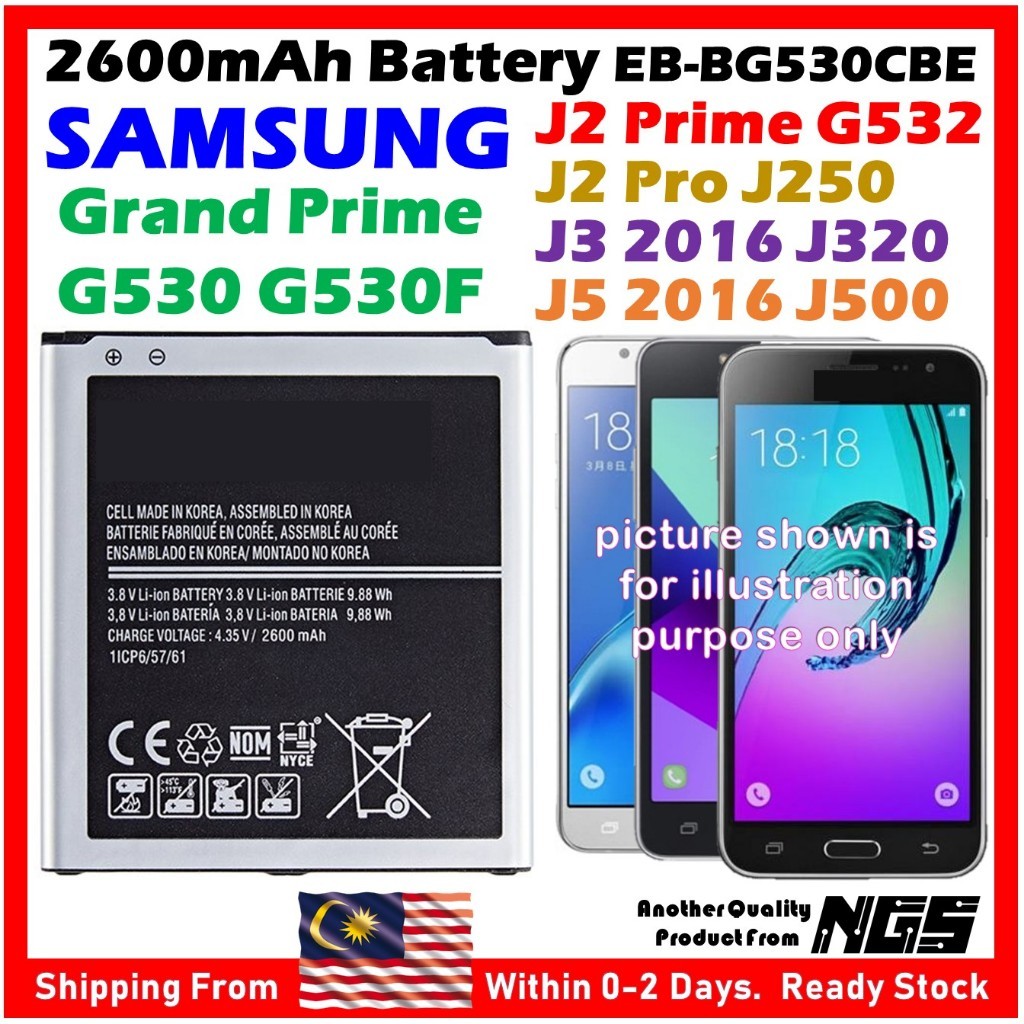 Premium Grade A+ 2600mAh Battery BG530CBE Fit For SAMSUNG J2 Prime /J2 Pro / J3 2016 / J5 2015 ...