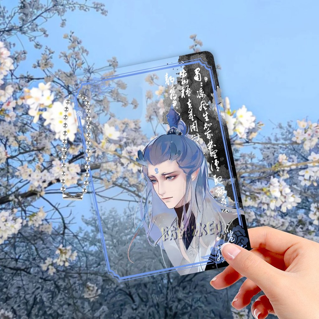 敖丙哪吒申公豹金吒饼饼哪吒敖光动漫电影古风合影卡透卡周边无料Ao Bing Ne Zha Shen Gong Bao Jin Zha Cake ...