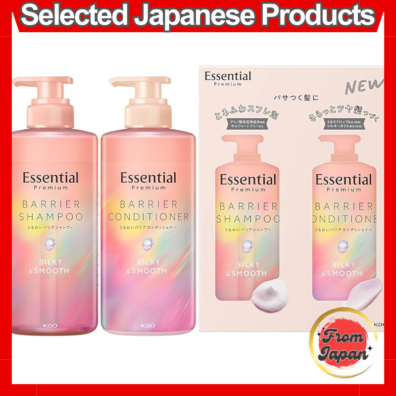 Essential Premium Moisture Barrier Shampoo Silky & Smooth Pump Set ...