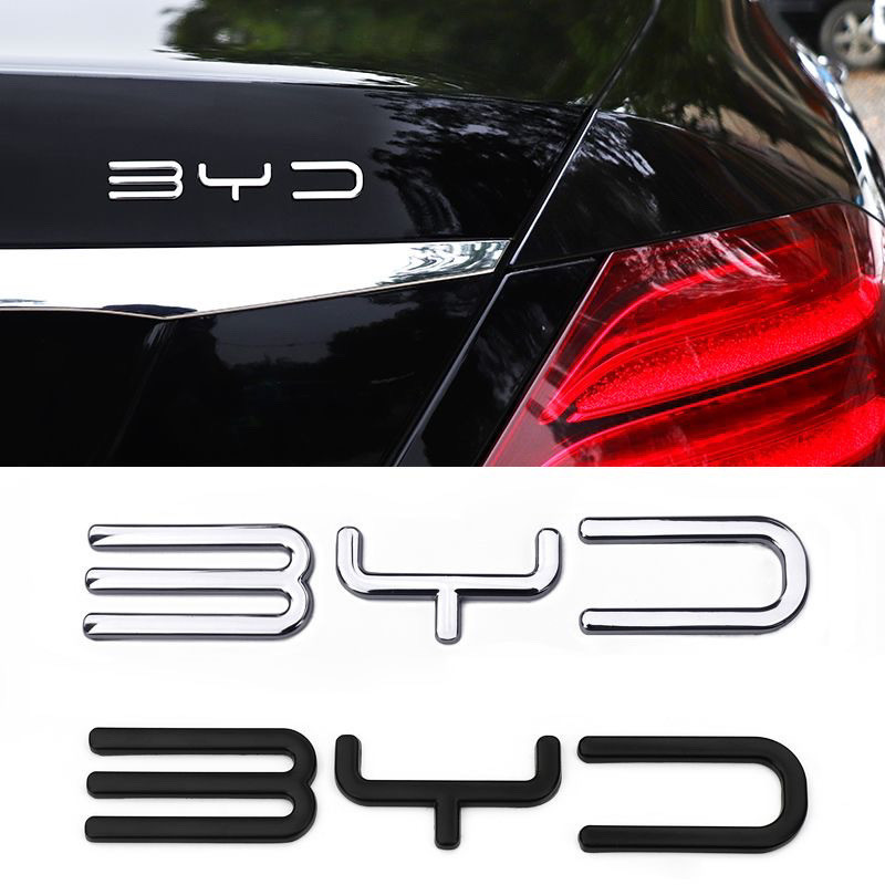 BYD Auto Logo Cover Emblems Sticker Metal for Atto3 Dolphin Song Pro ...