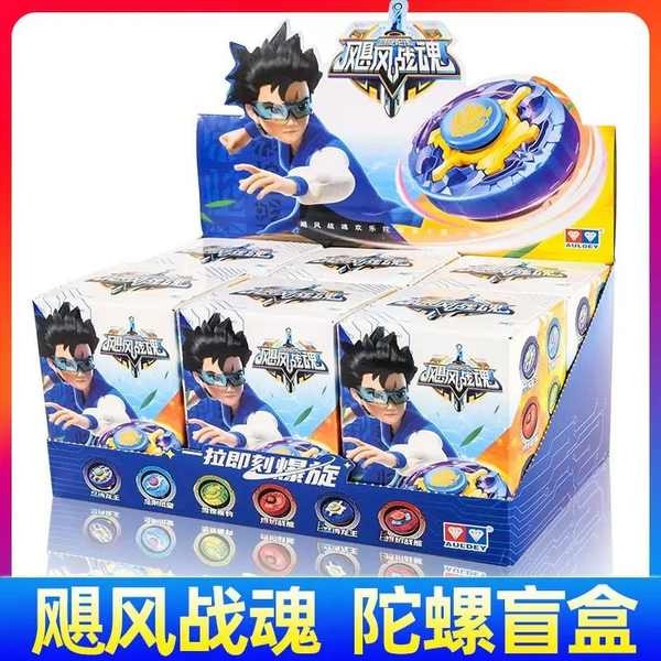 beyblade beyblade x Audi Double Diamond Hurricane Battle Spirit Sword ...