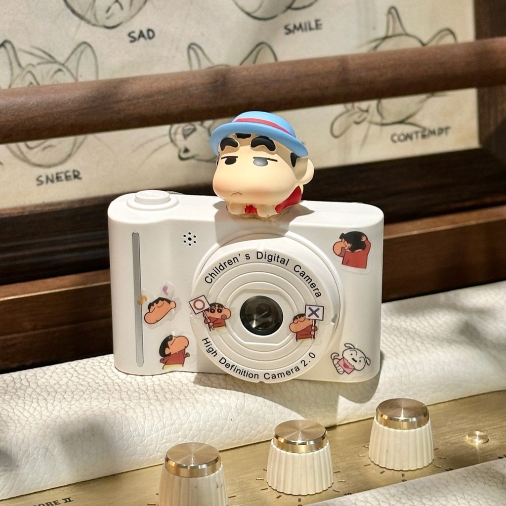 Crayon Shin-Chan Camera Can Photo Printable Graduation Gift HD Digital ...