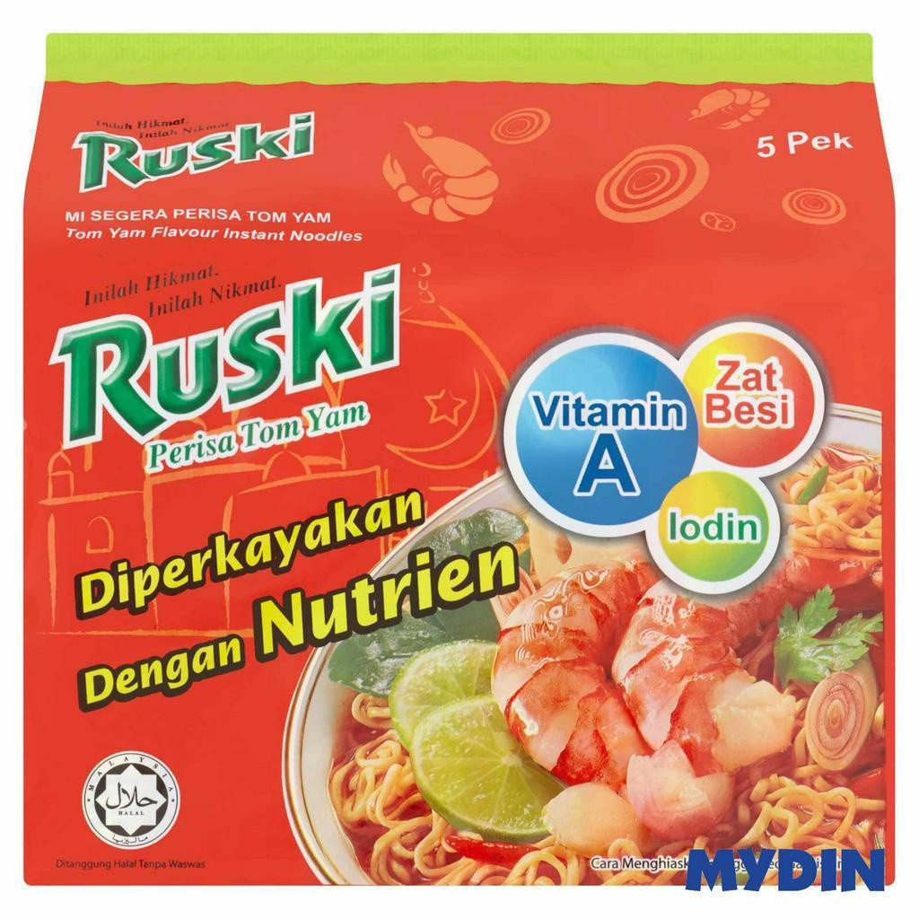 Ruski Instant Noodle Tom Yam (5 Packs) | Shopee Malaysia