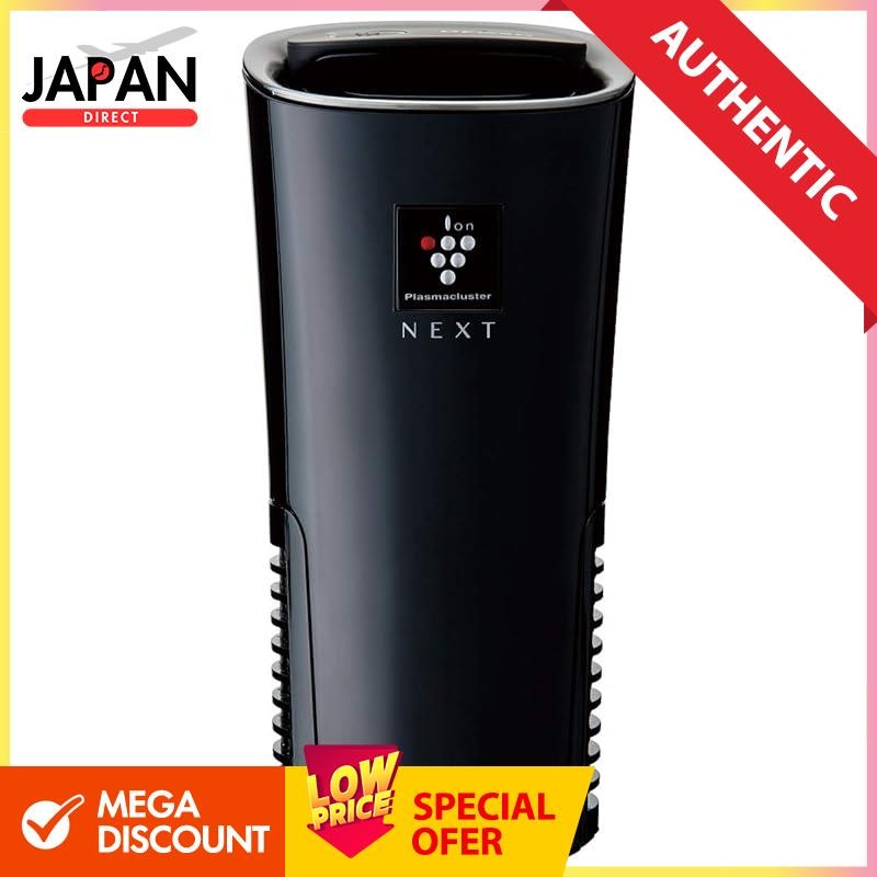 DENSO car plasmacluster ion generator PCDND-B with highest concentration NEXT(50000) cup type ...