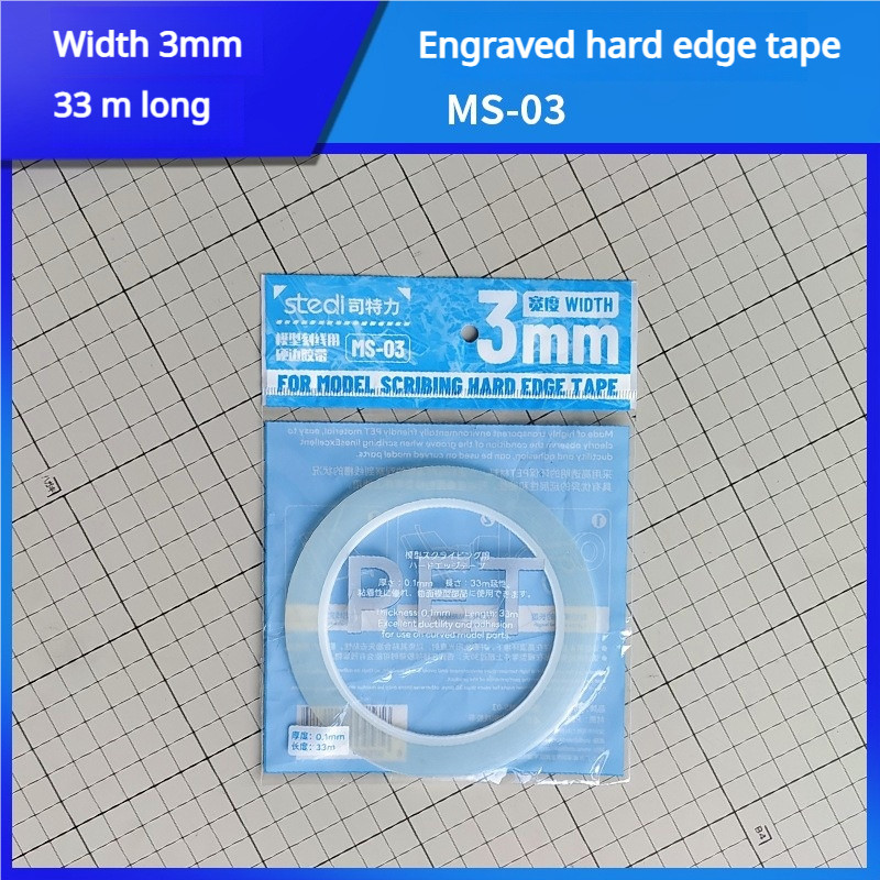 Stedi Hard Edge Tape for Gunpla Mecha Military Model Line Engraving ...