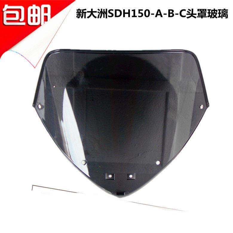 New Dazhou Honda CBF150 Warhawk SDH150-A-B-C Front Windshield Hood Fairing Glass | Shopee Malaysia