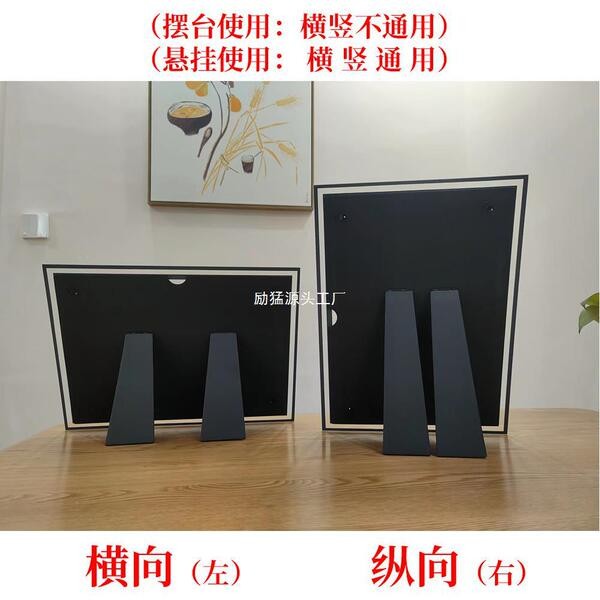 medal frame medal frame display Bingkai sijil perusahaan berteknologi ...