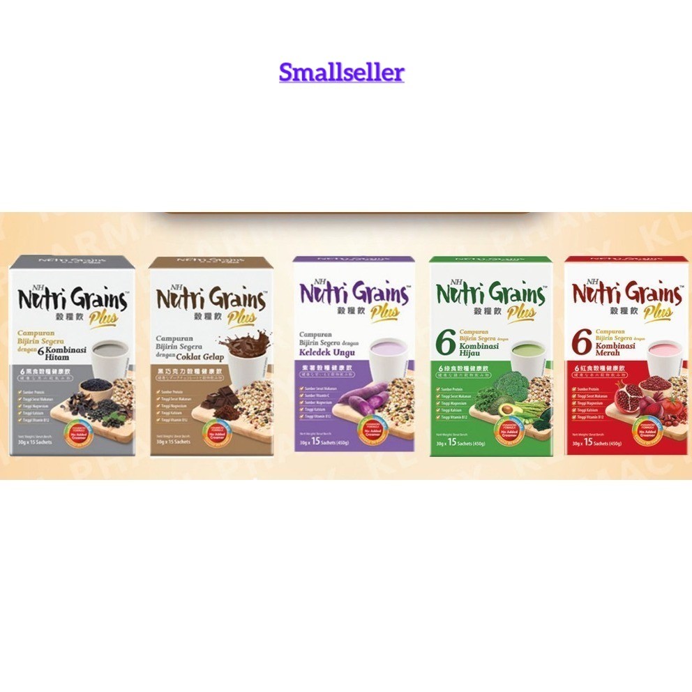 NH NUTRI GRAINS PLUS with 15 sachets/ box | Shopee Malaysia