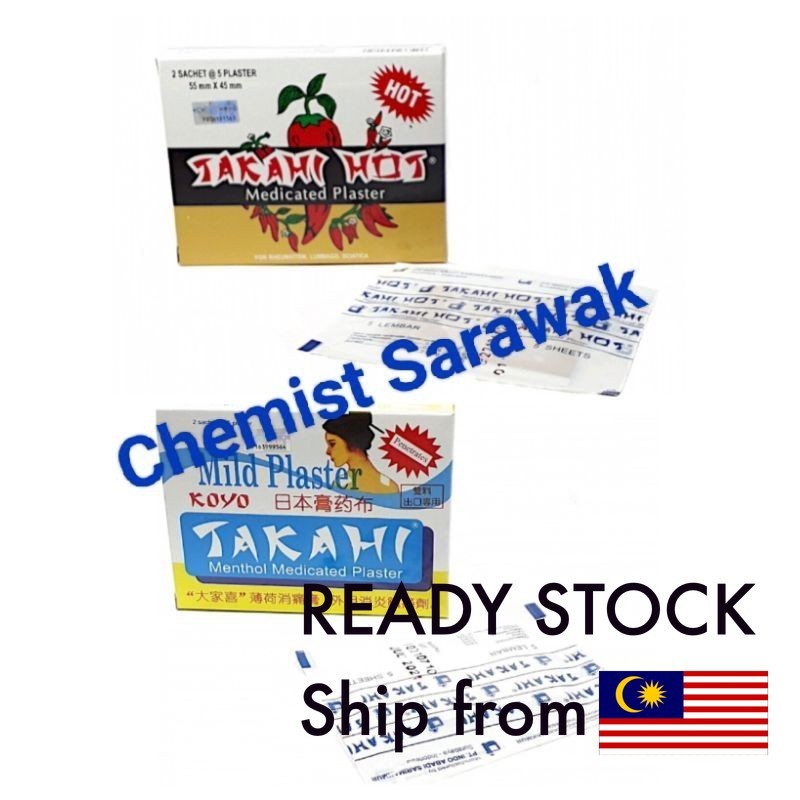 Takahi Medicated Plaster 2 Sachets × 5 Plasters - Takahi Hot Plaster ...