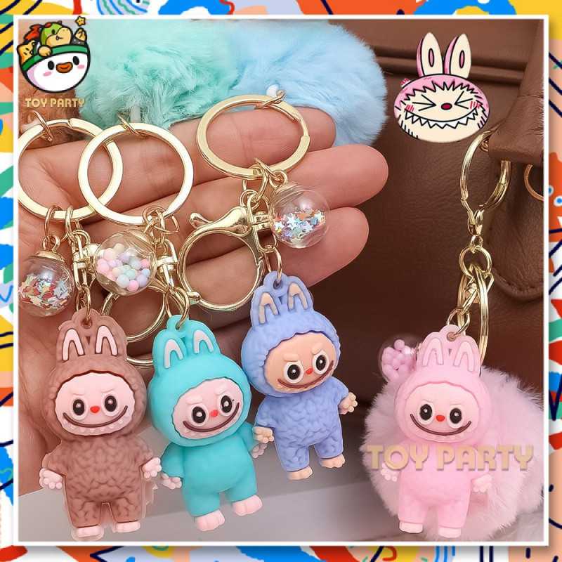 【⭐24h⭐Labubu Keychain】Cartoon Cute Plush Labubu Keychain - Little Sheep ...
