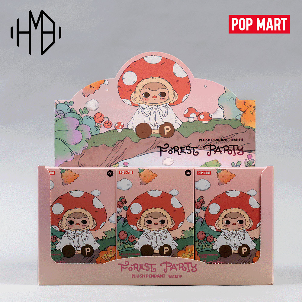 Pop Mart Pucky Forest Party Series Vinyl Plush Pendant Blind Box ...