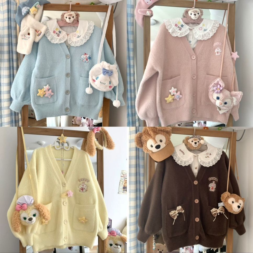 Cardigan Women Japanese Knit Cute College Style Embroidered Sweet ...