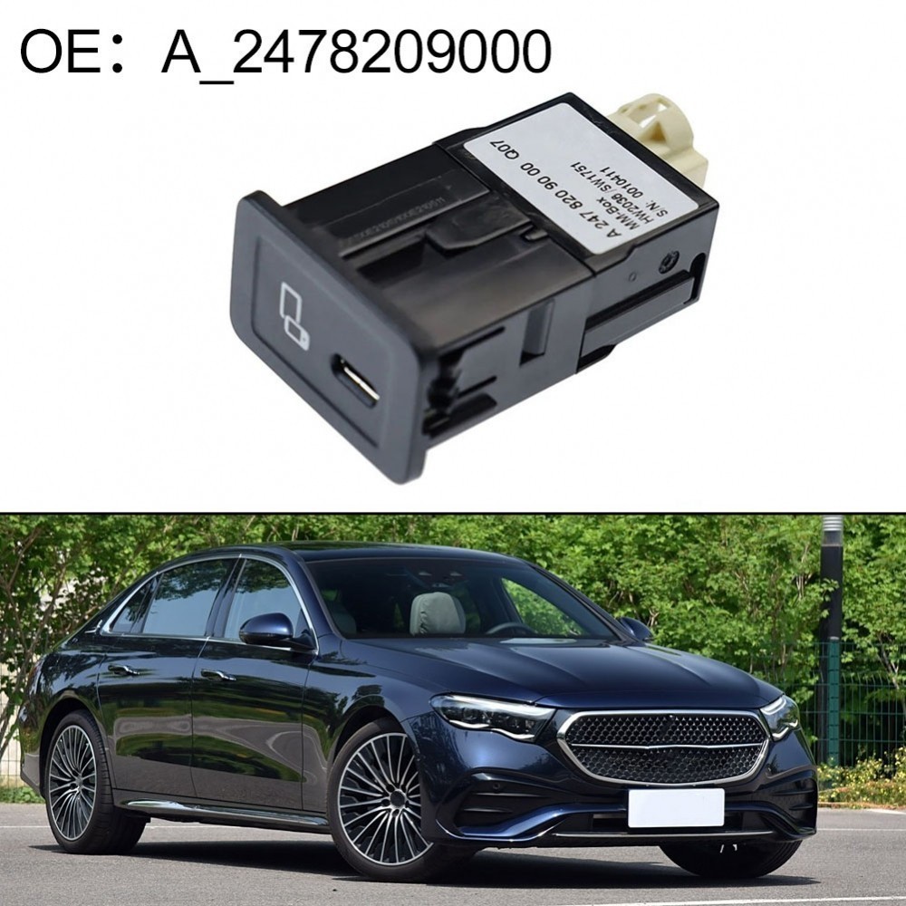 Universal Fitment Multimedia Unit USB Port for Benz E CLASS For W213 ...