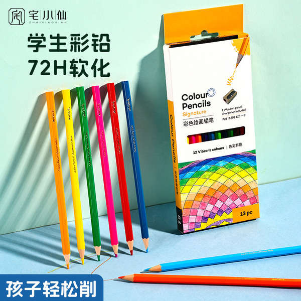 luna colour pencil pencil colour Pelajar seni pensel warna khas plumbum ...