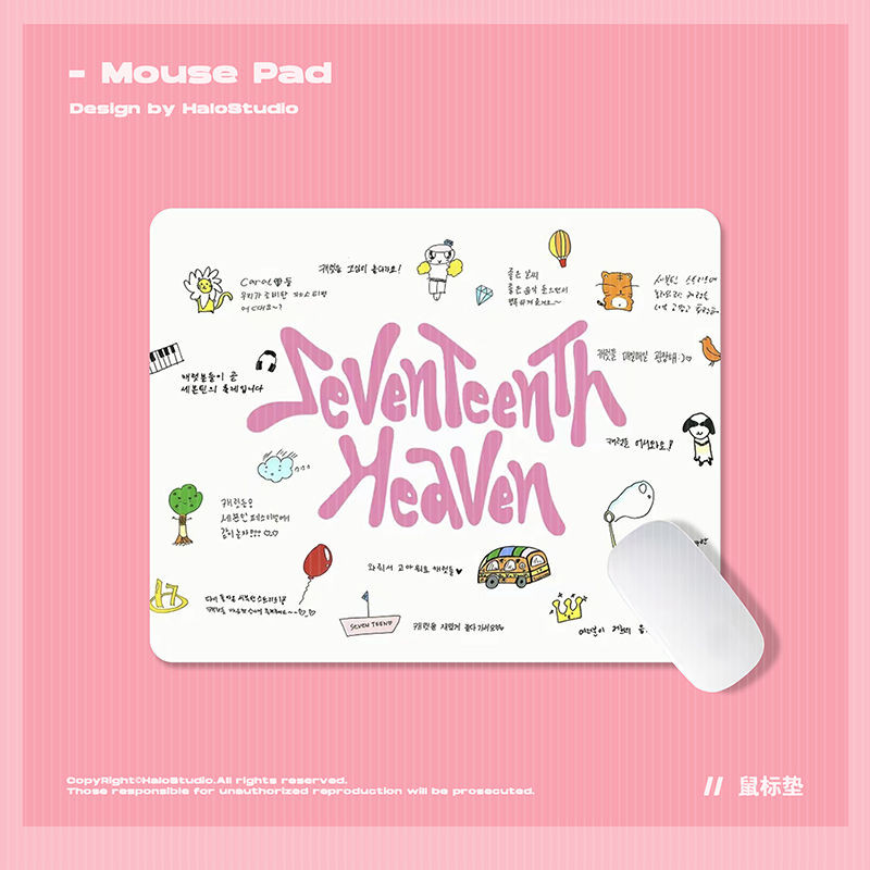 Seventeen Graffiti Peripheral Mouse Pad, Office Desk Mat, Keyboard ...